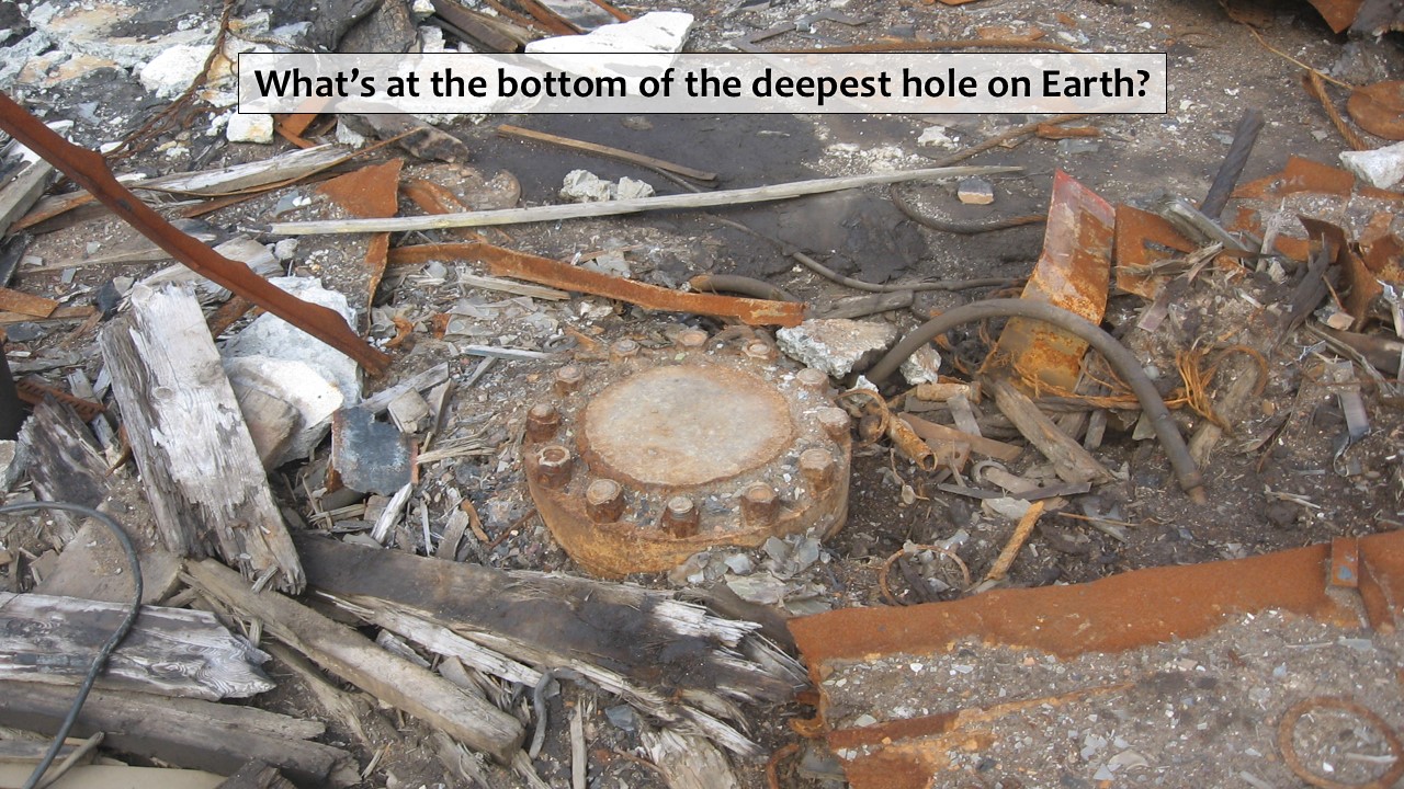 Inside Earth – www.MrAscience.com